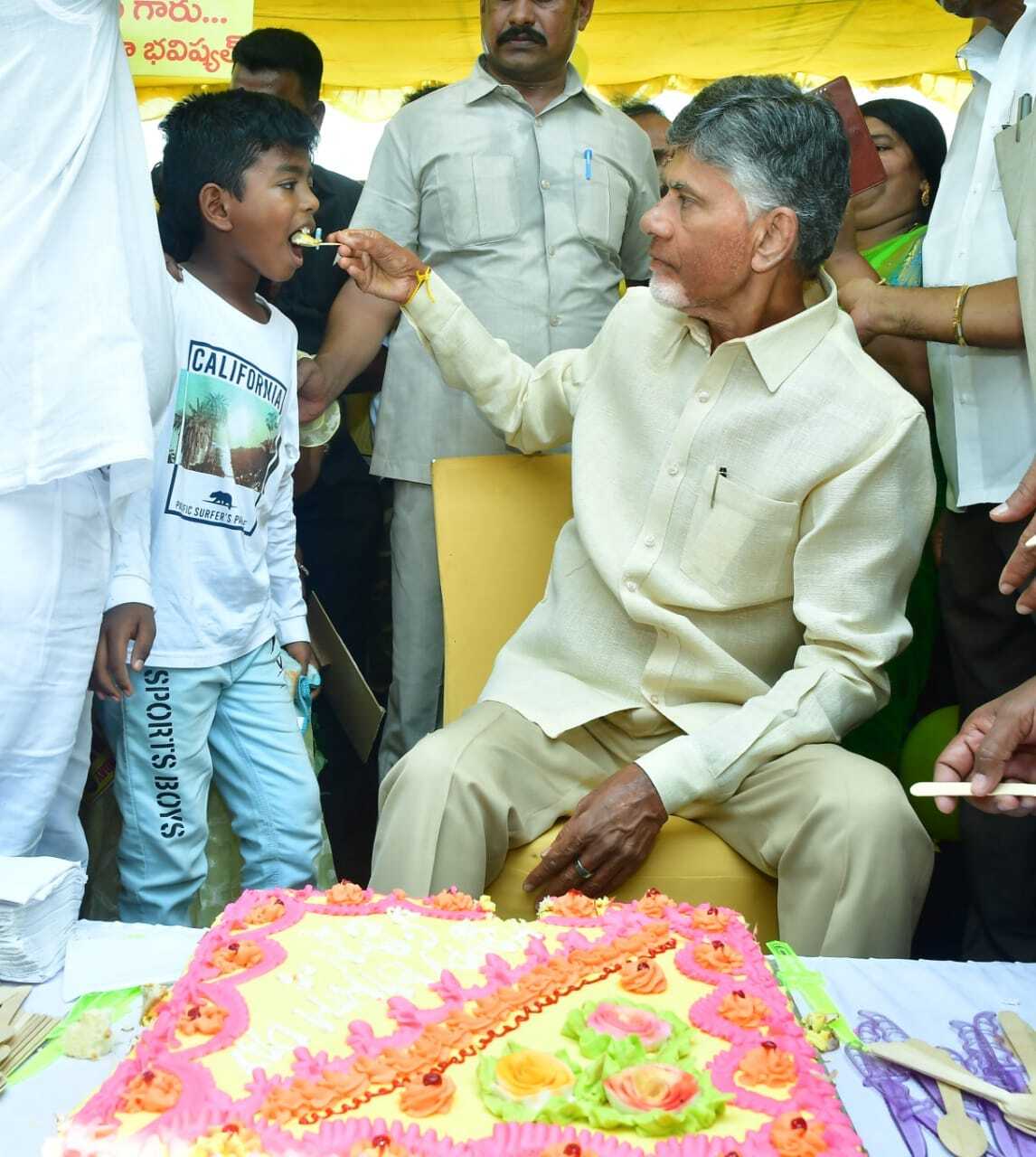 టీడీపీ అధినేత చంద్రబాబు నాయుడు 73వ పుట్టిన రోజు వేడుకలు.. | TDP Chief ...