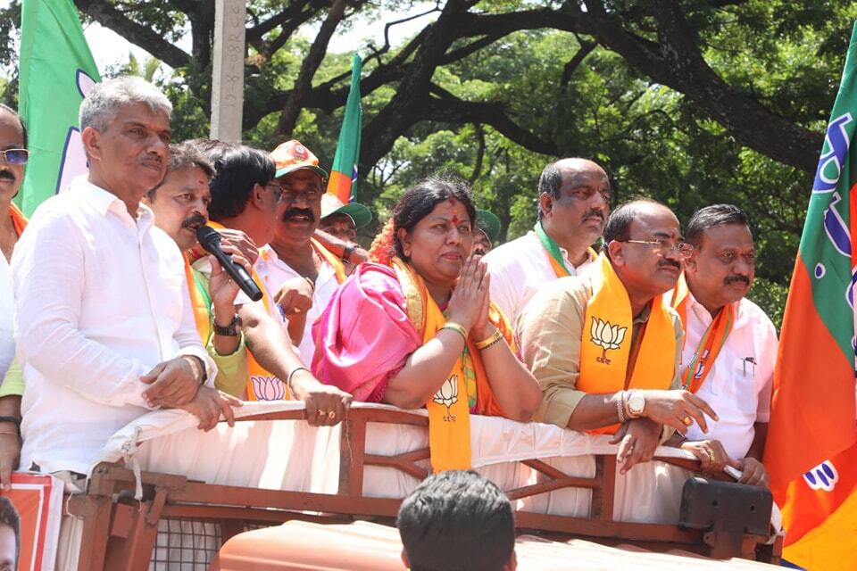 ಮಹದೇವಪುರ ಬಿಜೆಪಿ ಅಭ್ಯರ್ಥಿ ಮಂಜುಳಾ ಅರವಿಂದ ಲಿಂಬಾವೌಳಿ ನಾಮಪತ್ರ | BJP ...