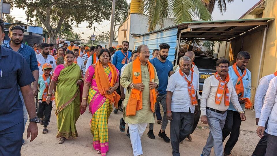 ಮಹದೇವಪುರ ಬಿಜೆಪಿ ಅಭ್ಯರ್ಥಿ ಮಂಜುಳಾ ಅರವಿಂದ ಲಿಂಬಾವೌಳಿ ನಾಮಪತ್ರ | BJP Candidate Manjula Aravind ...