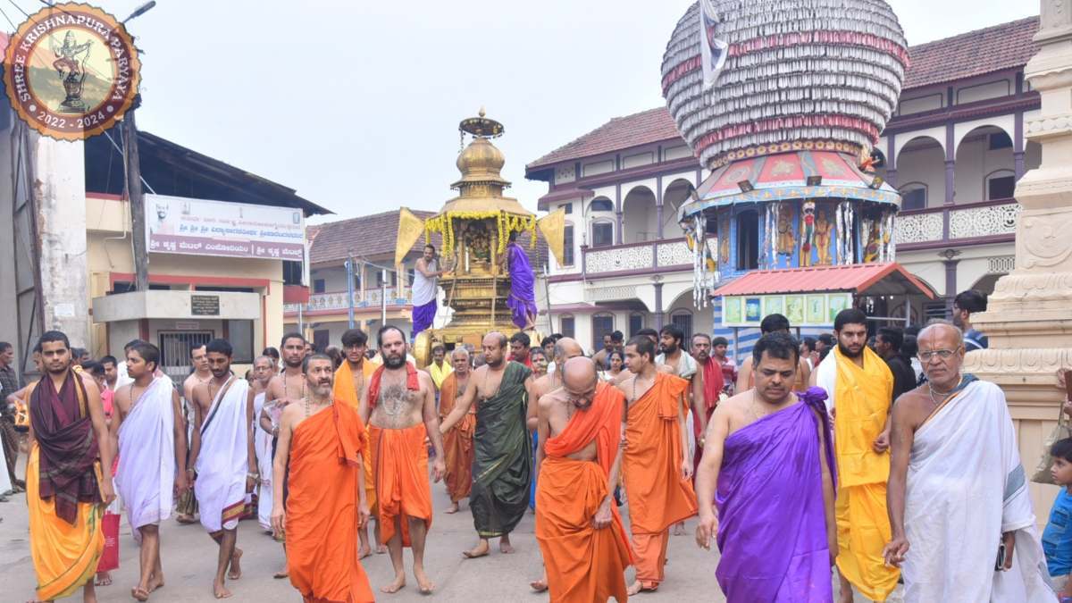 ಸೌರಯುಗಾದಿಯ ಪ್ರಯುಕ್ತ ಶ್ರೀಕೃಷ್ಣಮುಖ್ಯಪ್ರಾಣದೇವರ ಉತ್ಸವ | Festival of Sri ...