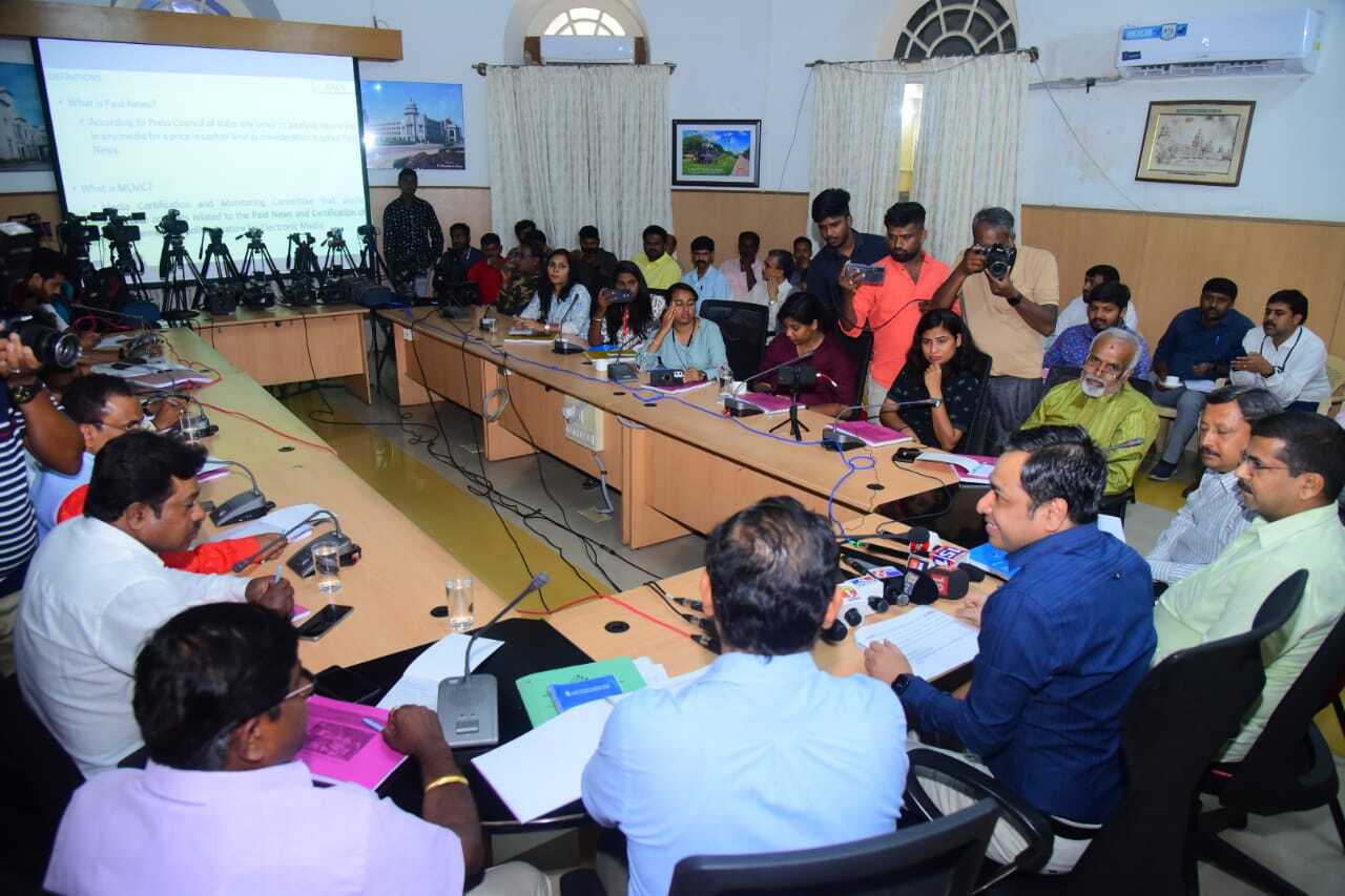 ಬೆಂಗಳೂರಿನಲ್ಲಿ ಚುನಾವಣಾ- ಮತದಾನ ಜಾಗೃತಿ ಕಾರ್ಯಕ್ರಮಗಳ ಫೋಟೊ ಇಲ್ಲಿದೆ ನೋಡಿ | How ...