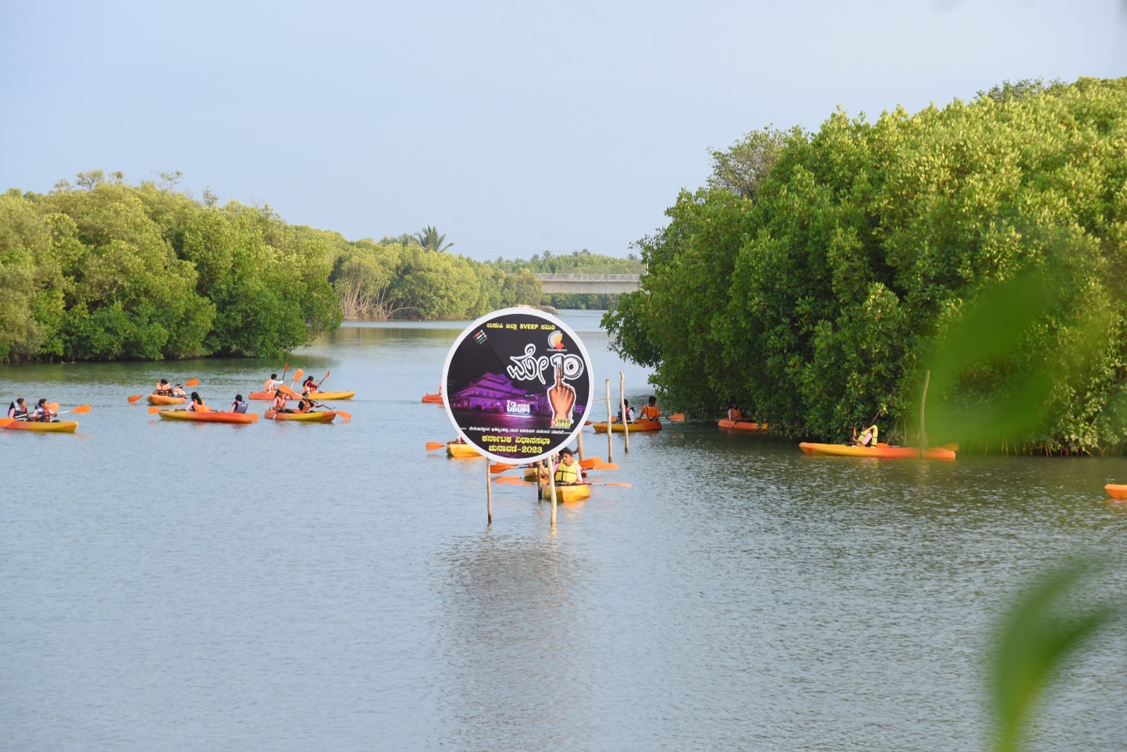 ಮಾಂಗ್ರೋವ್ ಕಾಡುಗಳ ನಡುವೆ ಮತದಾನ ಜಾಗೃತಿ | Udupi Voting Awareness Campaign ...