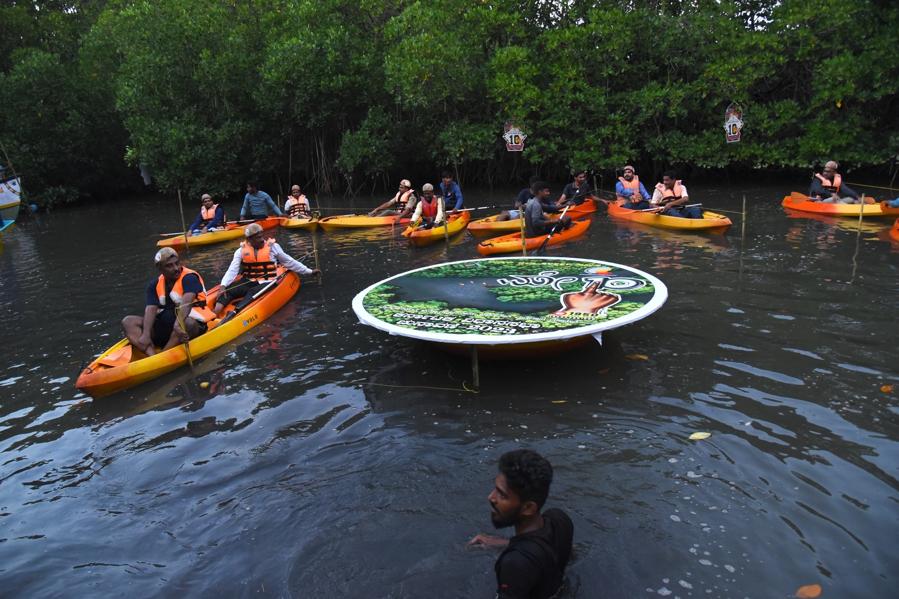ಮಾಂಗ್ರೋವ್ ಕಾಡುಗಳ ನಡುವೆ ಮತದಾನ ಜಾಗೃತಿ | Udupi Voting Awareness Campaign ...