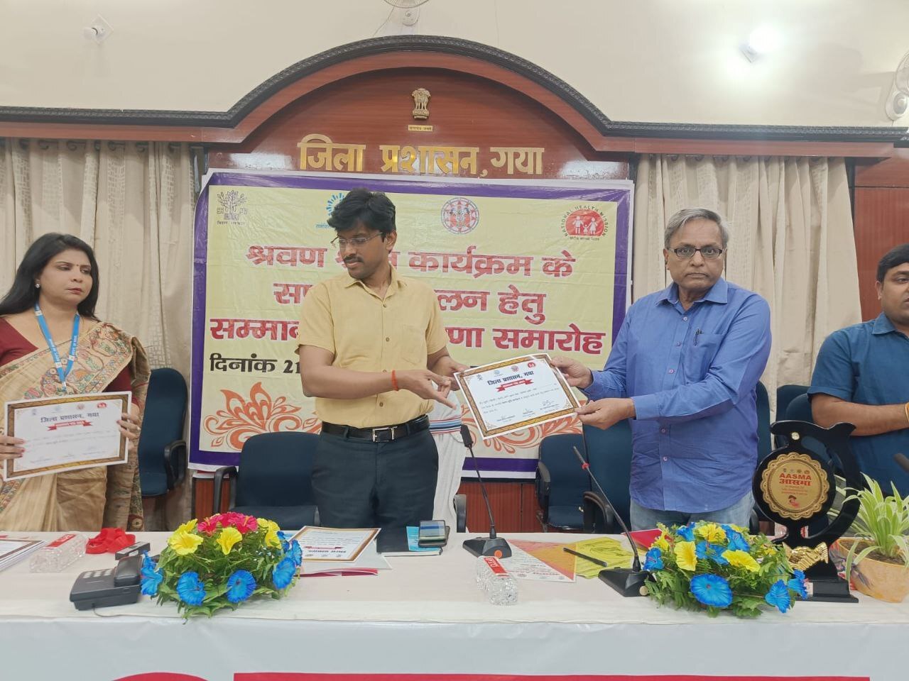 AASMA- एनीमिया की रोकथाम कर सुरक्षित मातृत्व के लिए ख़ास पहल की शुरुआत ...