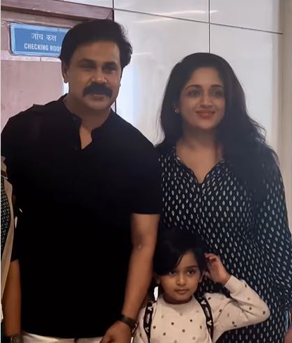 Dileep-Kavya Madhavan with daughter Mahalakshmi: Clicks go viral ...