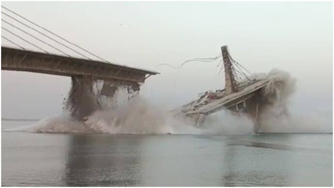 An Under-Construction Aguwani-Sultanganj Ganga Bridge Collapsed, In ...