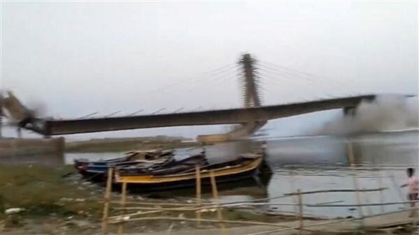 An Under-Construction Aguwani-Sultanganj Ganga Bridge Collapsed, In ...