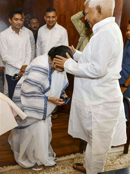 Leaders Arrival At Opposition Unity Meeting: Paving The Way For Change ...