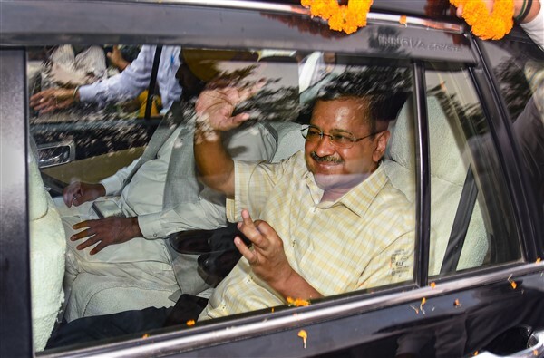 Leaders Arrival At Opposition Unity Meeting: Paving The Way For Change ...