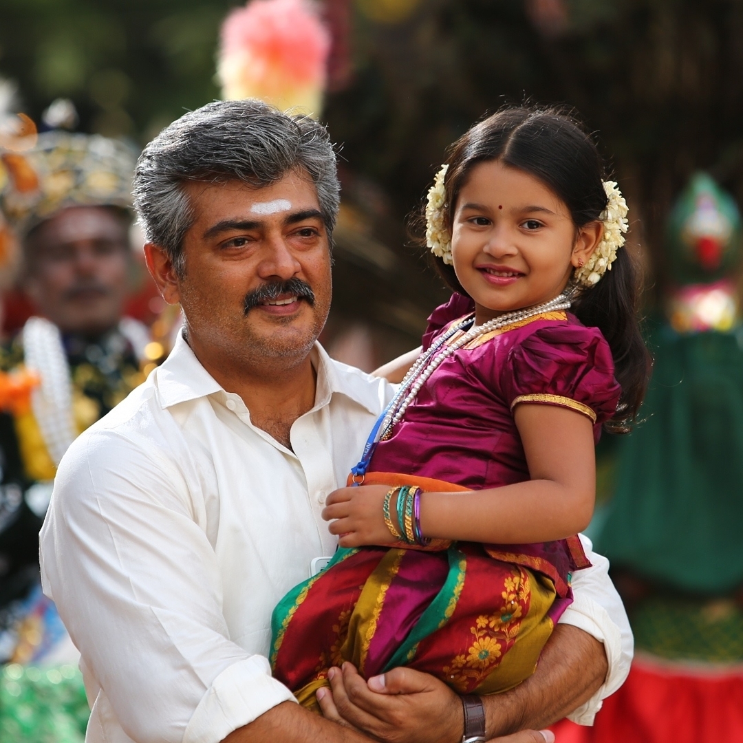 PHOTOS: அஜித்தின் 'வீரம்' படத்தில் வரும் கியூட் குழந்தையை நியாபகம் ...