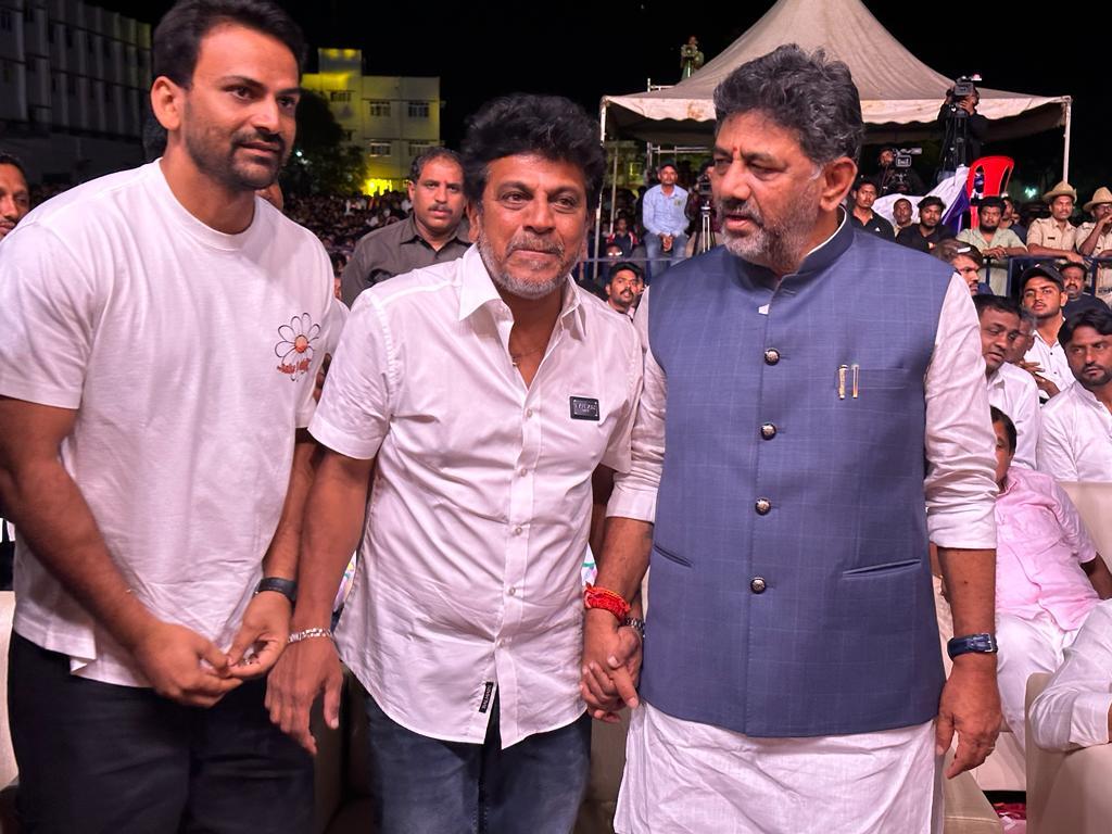 ಶಿವರಾಜ್‌ ಕುಮಾರ್‌, ಡಾಲಿ ಧನಂಜಯ್‌ ಜೊತೆ ಕಾಣಿಸಿಕೊಂಡ ಡಿಕೆ ಶಿವಕುಮಾರ್‌ | DK Shivakumar seen with Shiva ...