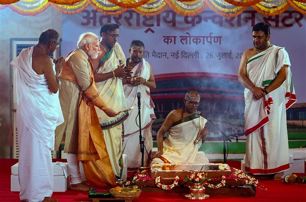 In Pics: PM Modi Invokes Blessings At ITPO Complex At Pragati Maidan ...