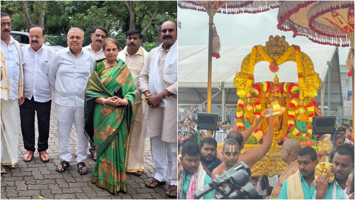 ತಿರುಪತಿಗೆ ಭೇಟಿ ನೀಡಿದ ರಾಮಲಿಂಗ ರೆಡ್ಡಿ: ವಿವಿಧ ಕಾಮಗಾರಿಗೆ ಚಾಲನೆ | Muzrai ...
