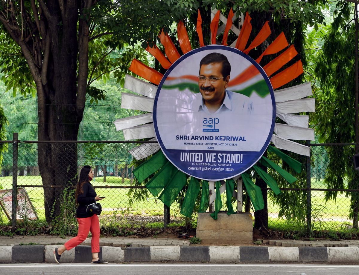 Opposition Meeting In Bengaluru; Visuals Photos: HD Images, Pictures ...