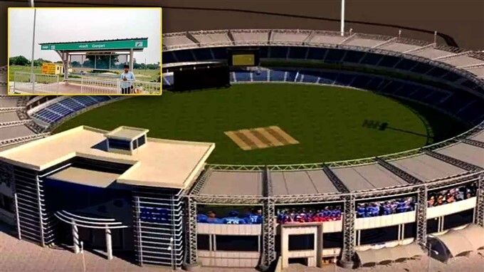Varanasi International Cricket Stadium: ವಾರಣಾಸಿಯ ಅಂತರಾಷ್ಟ್ರೀಯ ಕ್ರಿಕೆಟ್ ...