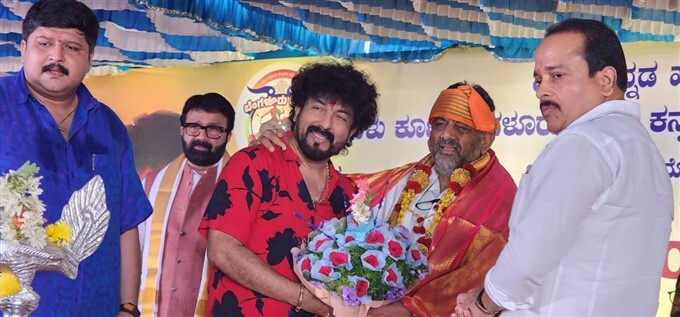 ಬೆಂಗಳೂರು ಕಂಬಳ - ನಮ್ಮ ಕಂಬಳ ದ ಗುದ್ದಲಿಪೂಜೆ ನೆರವೇರಿಸಿದ ಡಿ ಕೆ ಶಿವಕುಮಾರ್ ...