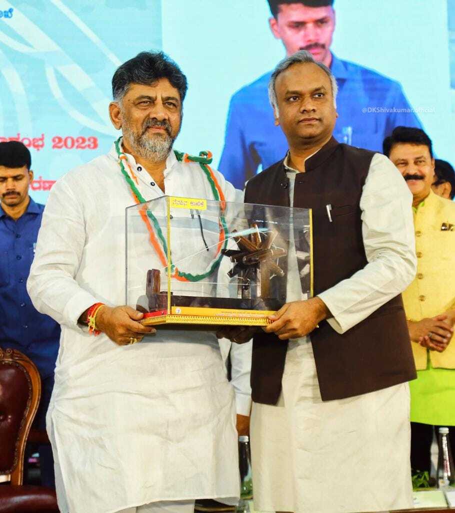 ರಾಜ್ಯದ 233 ಗ್ರಾಮಗಳಿಗೆ ಗಾಂಧಿ ಗ್ರಾಮ ಪ್ರಶಸ್ತಿ ಪ್ರದಾನ | Gandhi Gram Award ...