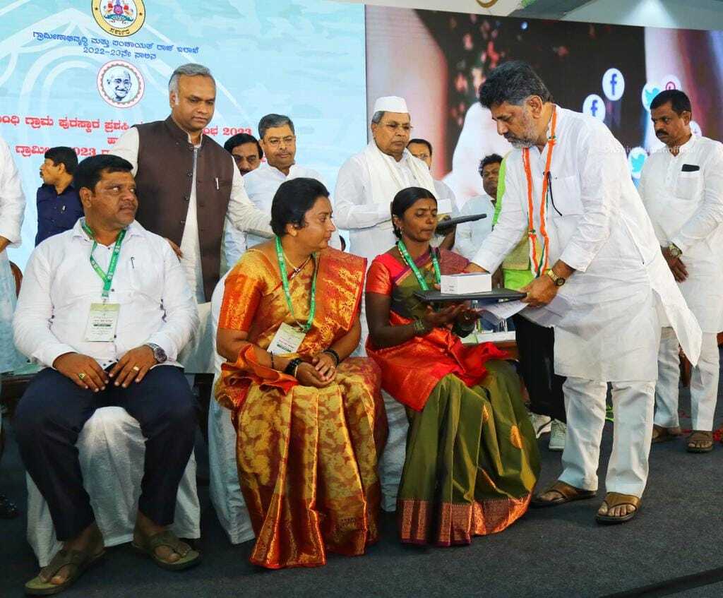ರಾಜ್ಯದ 233 ಗ್ರಾಮಗಳಿಗೆ ಗಾಂಧಿ ಗ್ರಾಮ ಪ್ರಶಸ್ತಿ ಪ್ರದಾನ | Gandhi Gram Award ...