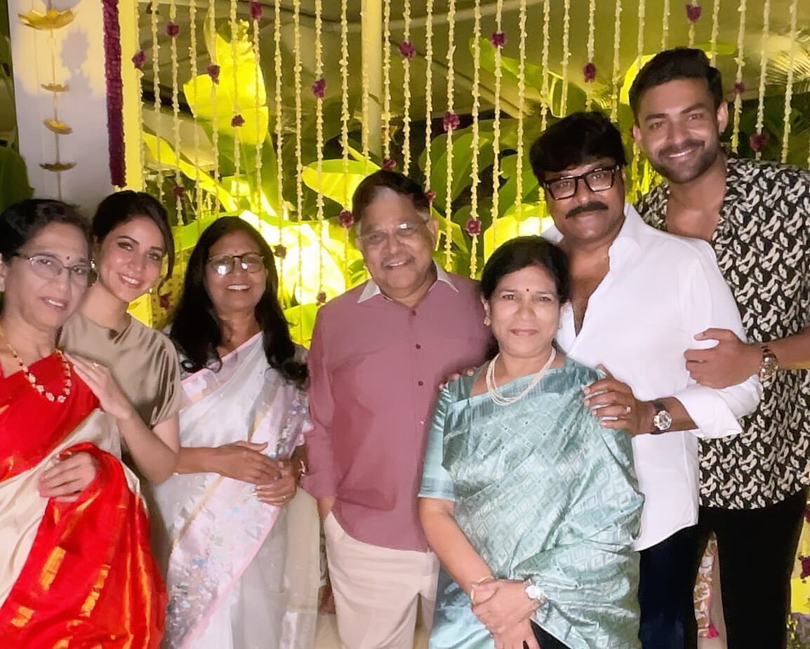 అల్లు వారి ఇంట్లో వరుణ్ తేజ్- లావణ్య త్రిపాఠి కోసం గ్రాండ్ పార్టీ ...