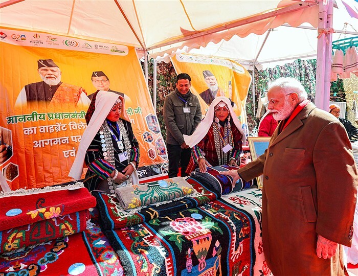 In Pics: PM Modi Visits Gunji Village In Pithoragarh, Uttarakhand Photos: HD Images, Pictures ...