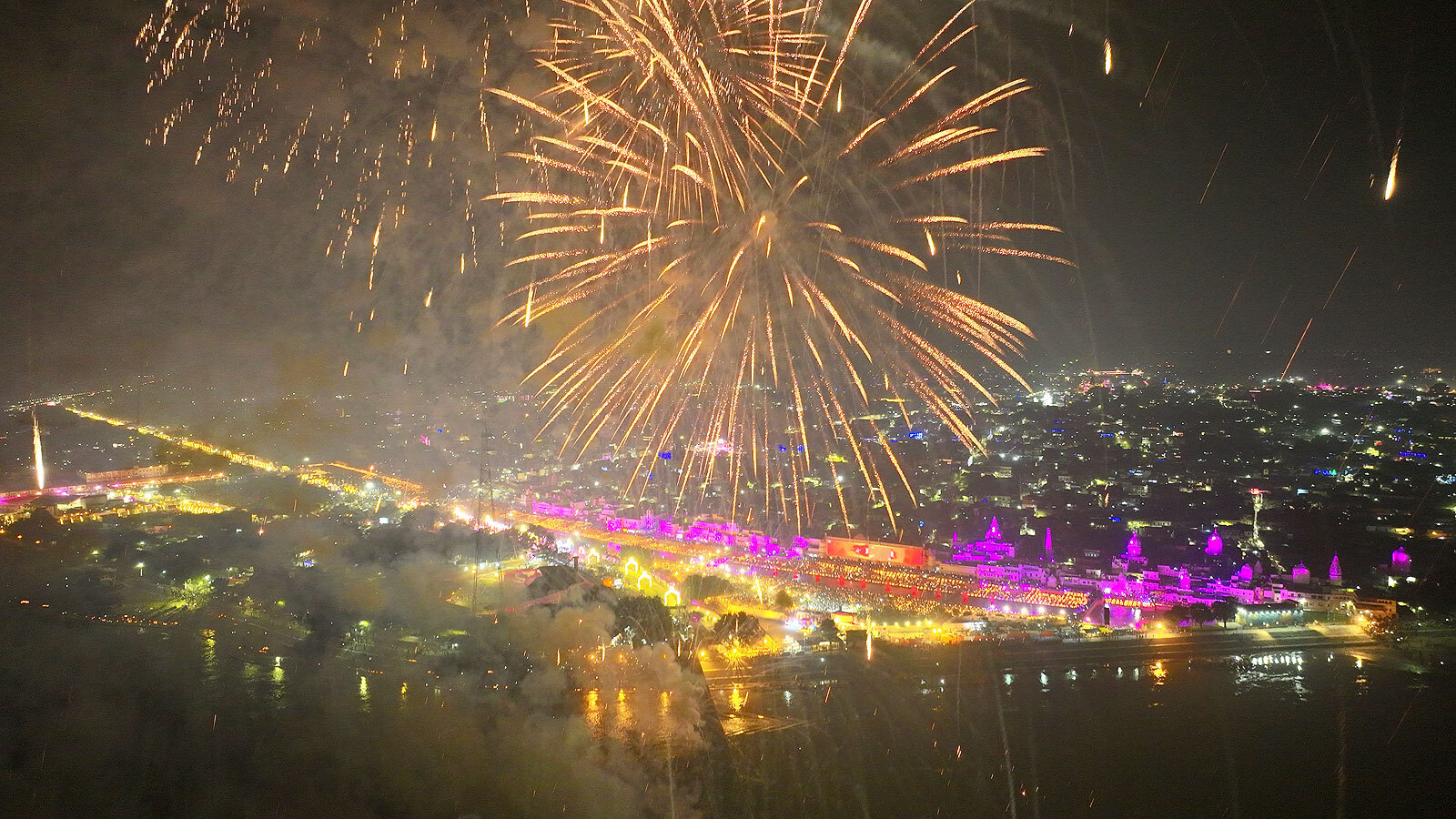 Ayodhya Diwali 2023 Photo: અયોધ્યામાં દિવાળી પર 22 લાખ દીવાઓ પ્રગટાવી ...