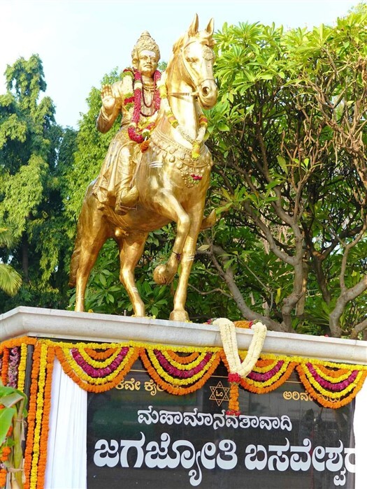 G.Janardhana Reddy: ಅಶ್ವರೂಢ ಬಸವೇಶ್ವರರ ಕಂಚಿನ ಪುತ್ಥಳಿ ಅನಾವರಣ ...