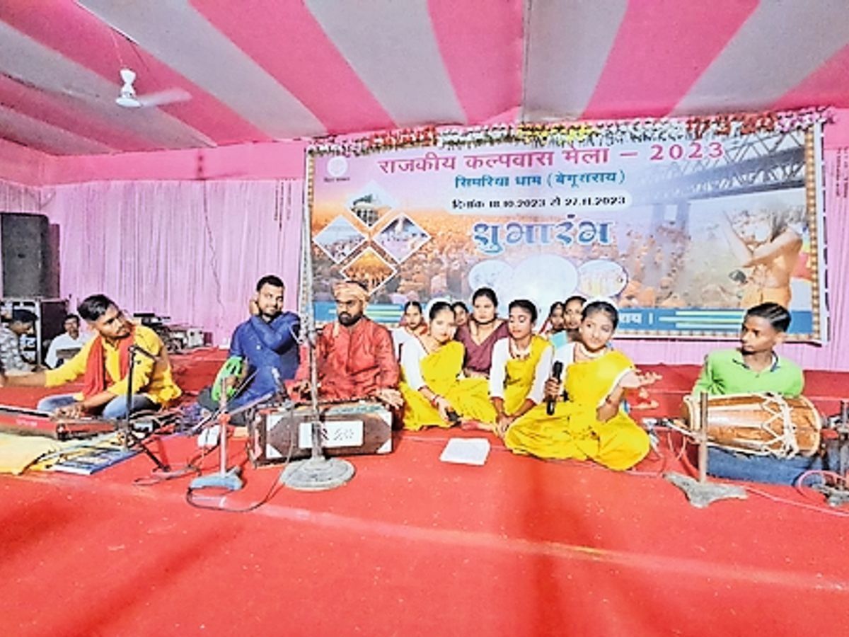 Kalpwas Mela: मेले का है प्राचीन इतिहास, राजा जनक ने भी मोक्ष की ...