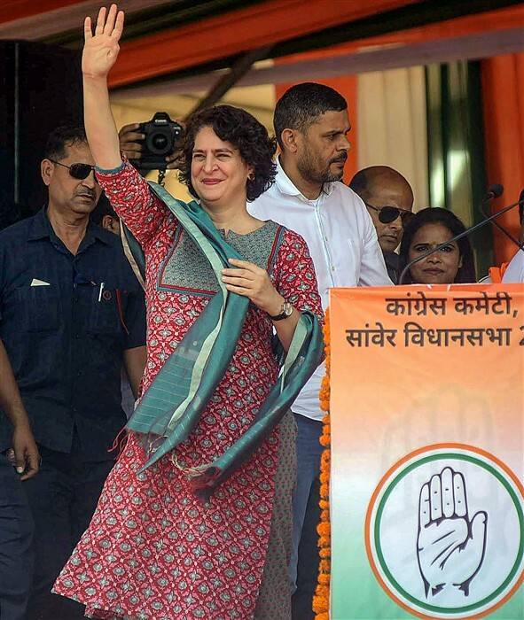 Mp Assembly Elections 2023 Priyanka Gandhi Vadra Addresses Public In