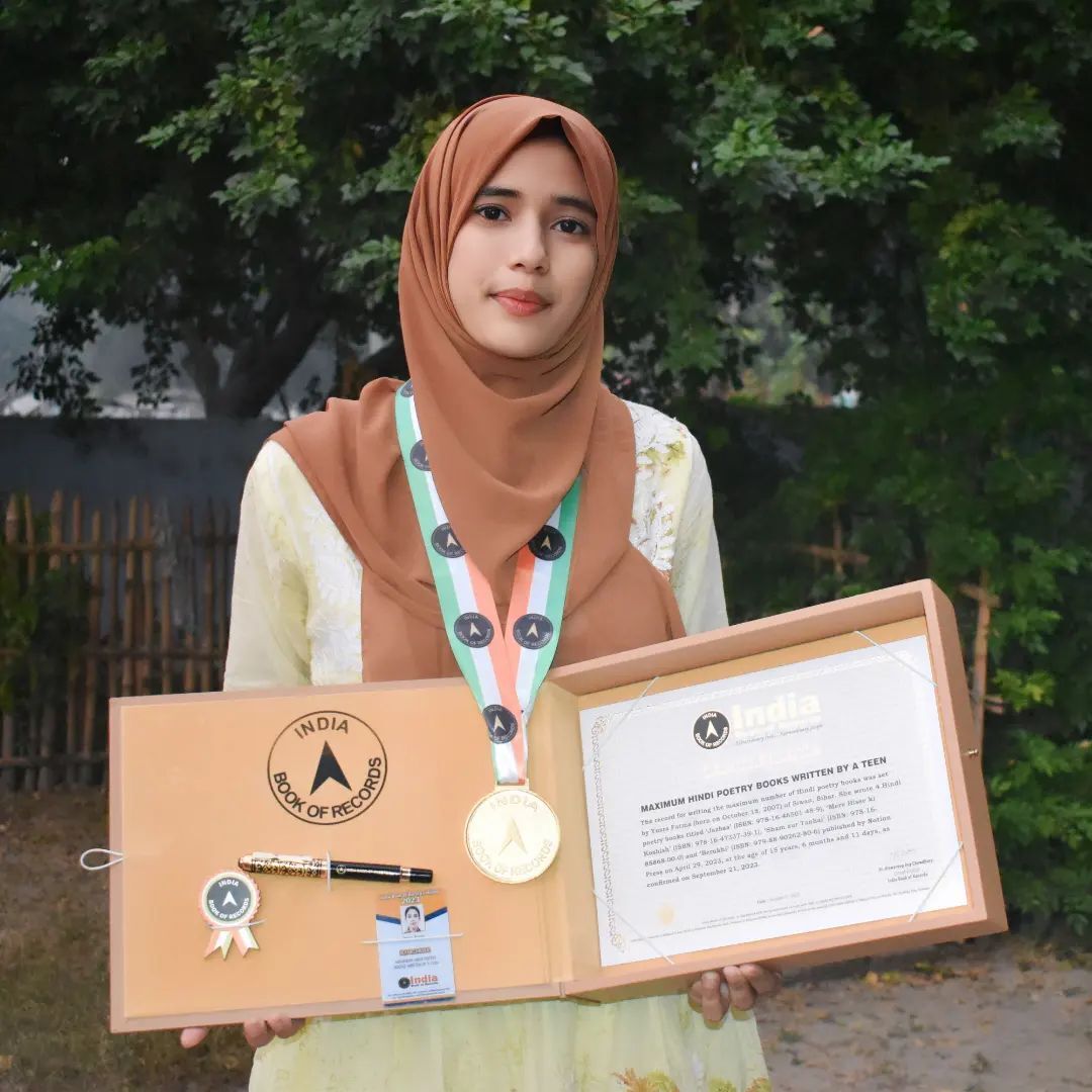 Photos: 15 साल की उम्र में युसरा ने लिखा ऐसा कि इंडिया बुक ऑफ़ रिकार्ड्स में दर्ज हुआ नाम ...