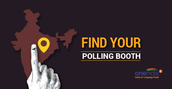 Polling Booth: Find Polling Station Locations Near You - Oneindia