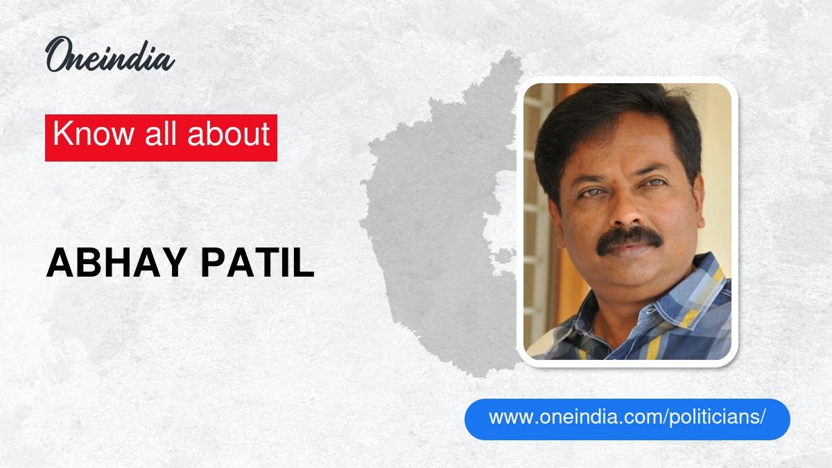 Abhay Patil: Age, Biography, Education, Wife, Caste, Net Worth & More - Oneindia