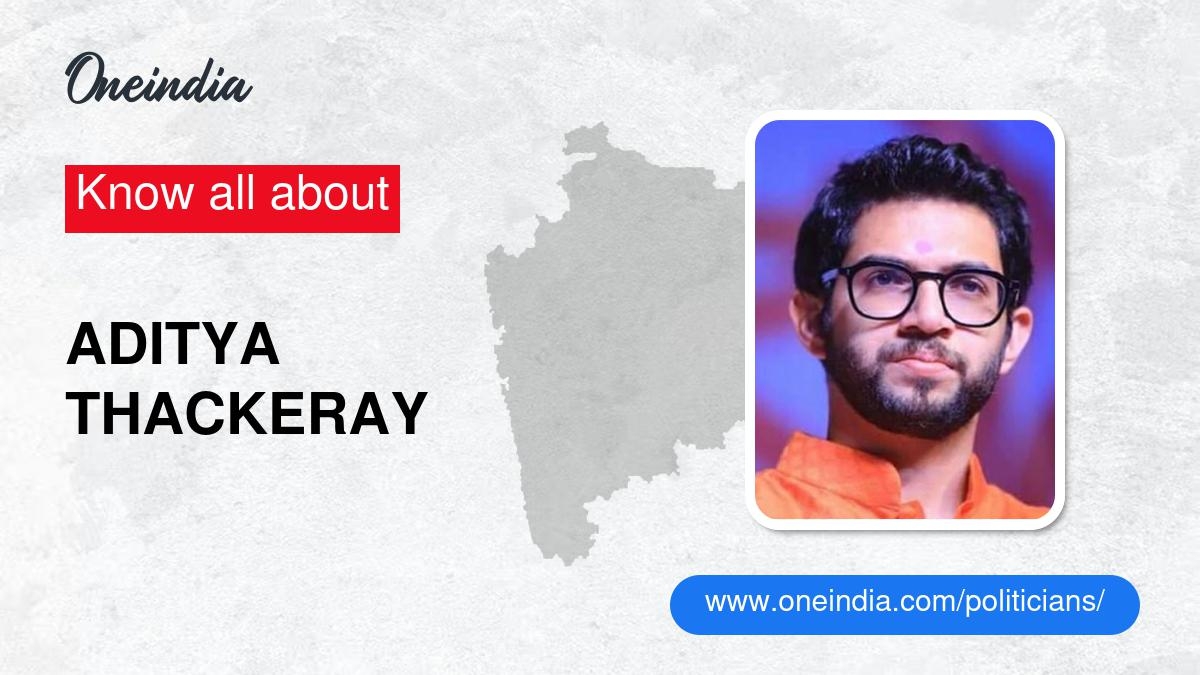Aditya Thackeray: Age, Biography, Education, Family, Caste, Net Worth ...