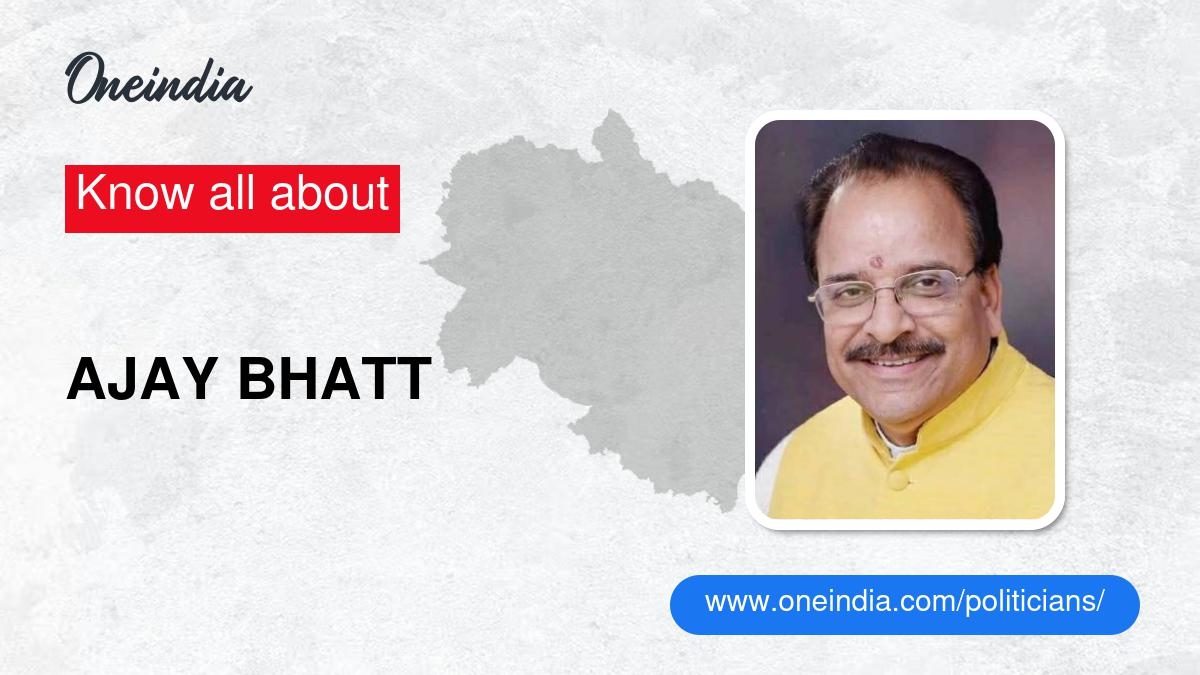 Ajay Bhatt: Age, Biography, Education, Wife, Caste, Net Worth & More ...
