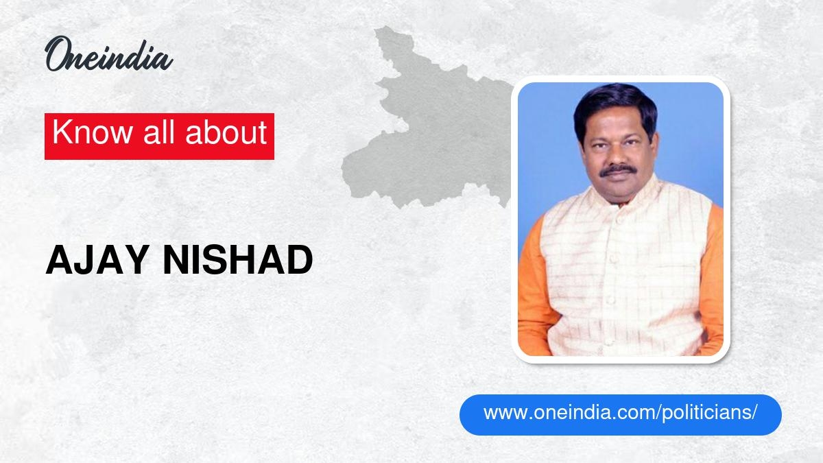 Ajay Nishad: Age, Biography, Education, Wife, Caste, Net Worth & More ...