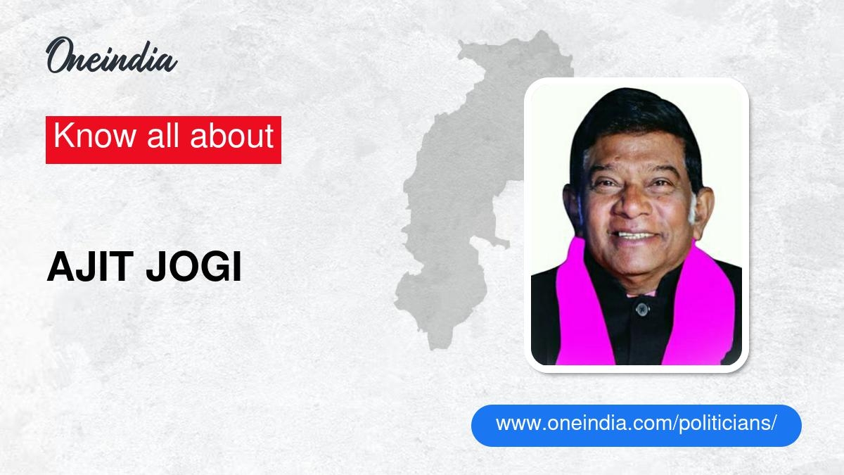 Ajit Jogi: Age, Biography, Education, Wife, Caste, Net Worth & More ...