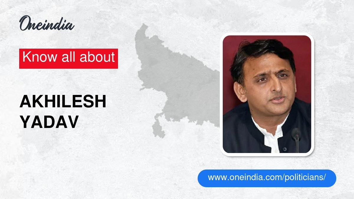 Akhilesh Yadav: Age, Biography, Education, Wife, Caste, Net Worth ...