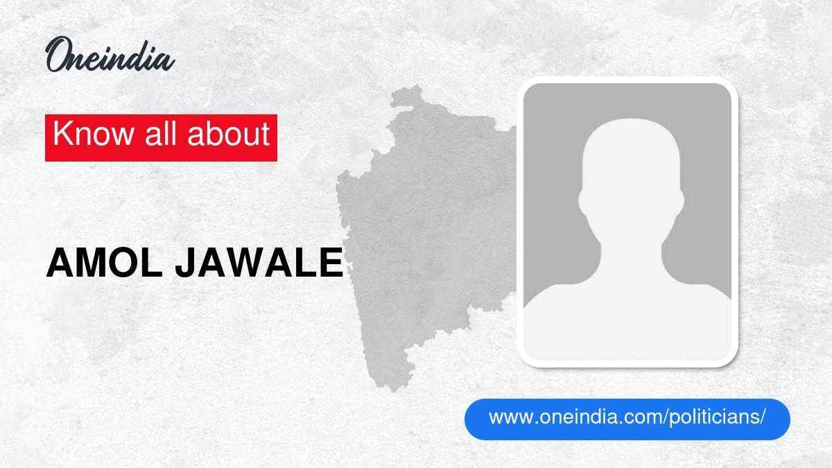 Amol Jawale: Age, Biography, Education, Wife, Caste, Net Worth & More - Oneindia