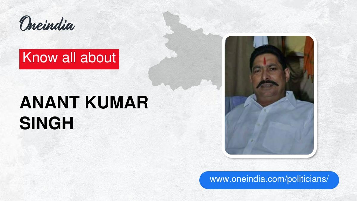 Anant Kumar Singh: Age, Biography, Education, Wife, Caste, Net Worth ...