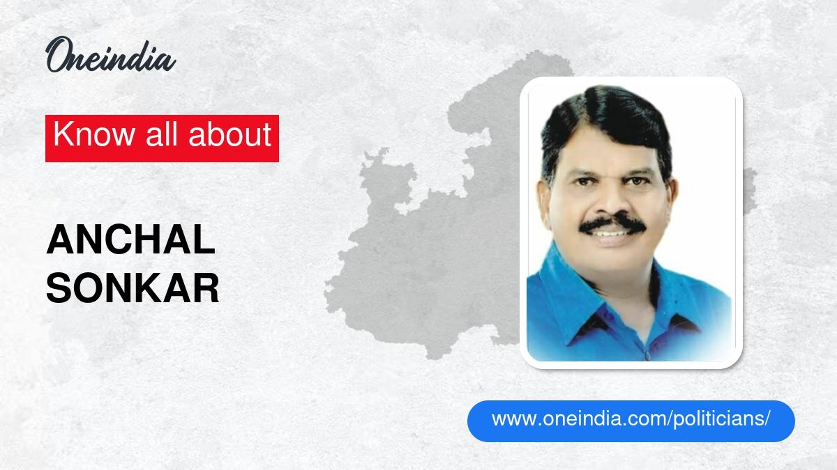 Anchal Sonkar: Age, Biography, Education, Wife, Caste, Net Worth & More ...