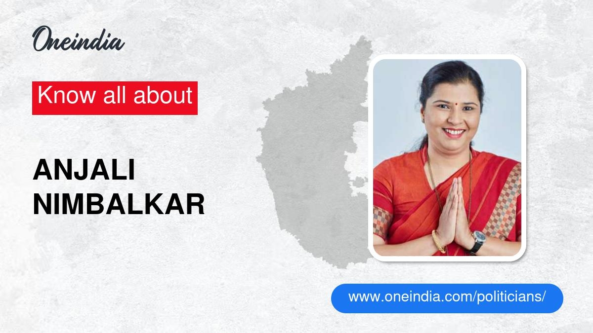 Anjali Nimbalkar: Age, Biography, Education, Husband, Caste, Net Worth ...