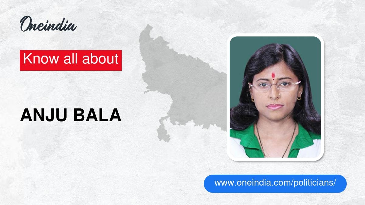 Anju Bala: Age, Biography, Education, Husband, Caste, Net Worth & More ...