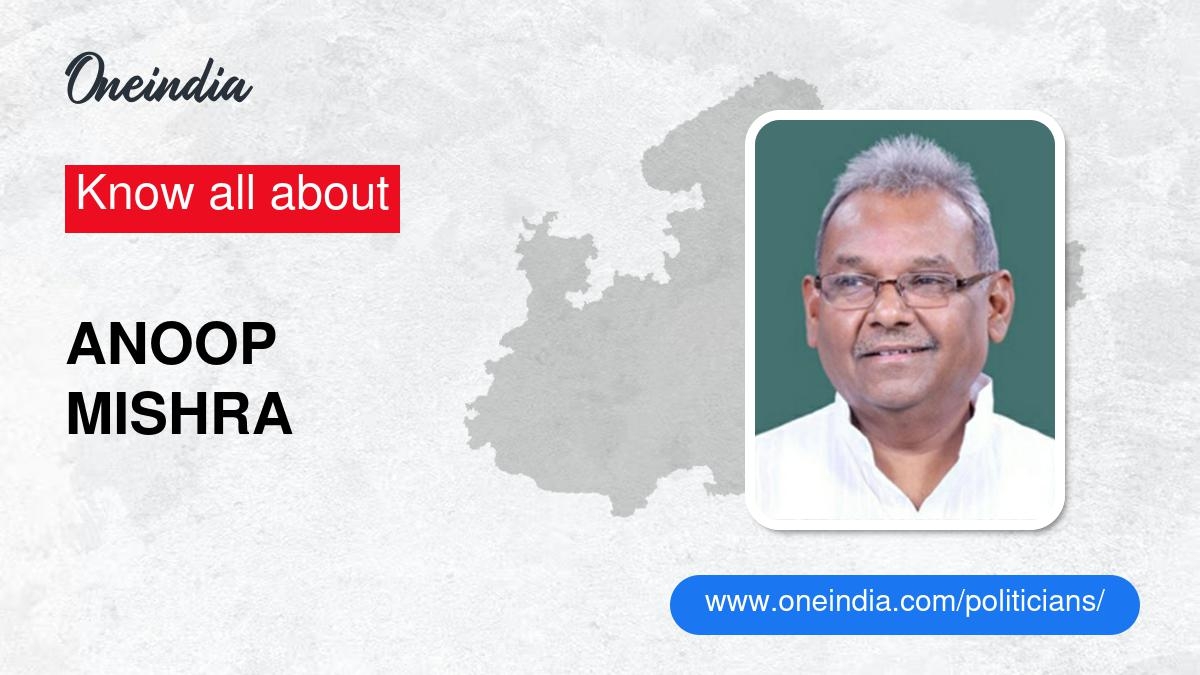 Anoop Mishra: Age, Biography, Education, Wife, Caste, Net Worth & More ...
