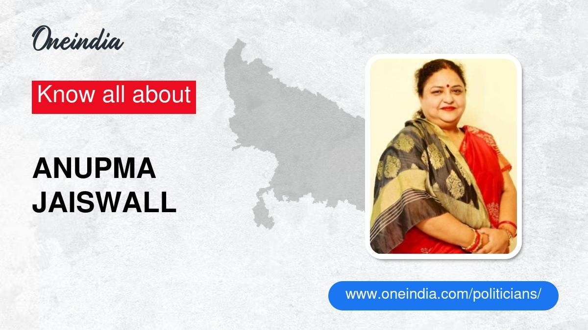 Anupma Jaiswall: Age, Biography, Education, Husband, Caste, Net Worth ...