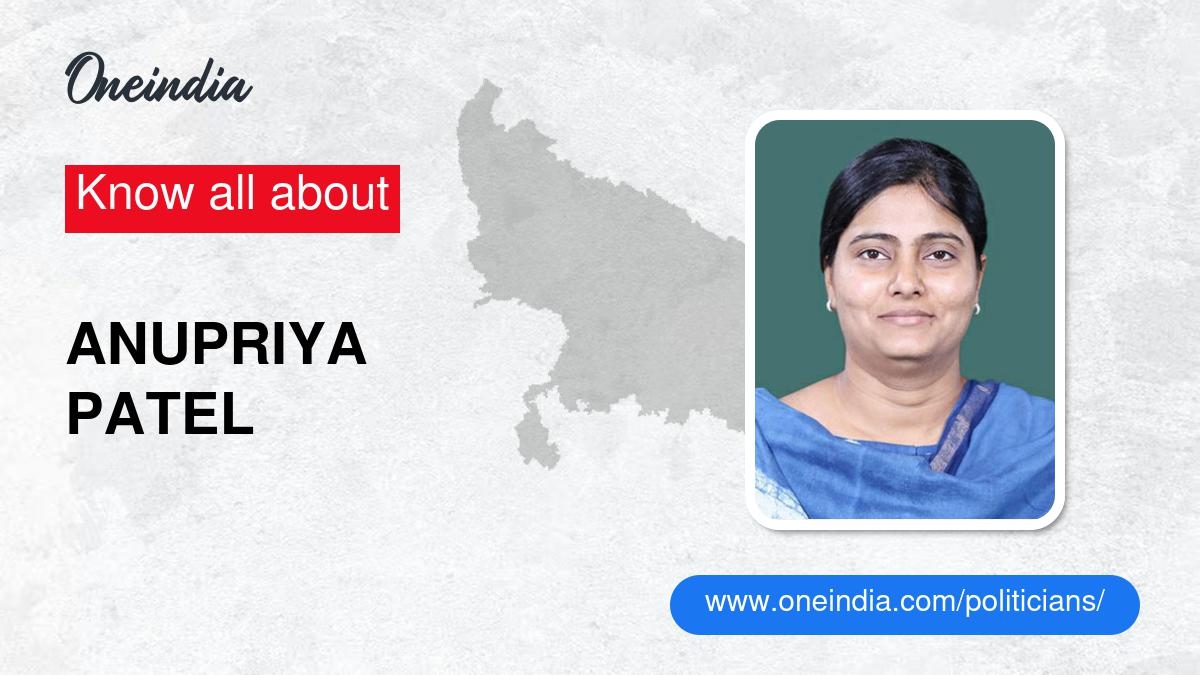 Anupriya Patel: Age, Biography, Education, Husband, Caste, Net Worth ...
