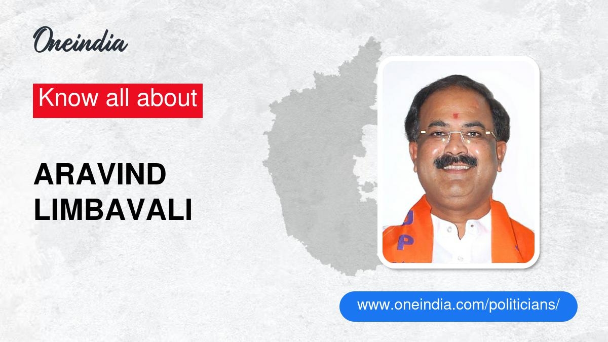 Aravind Limbavali: Age, Biography, Education, Wife, Caste, Net Worth ...