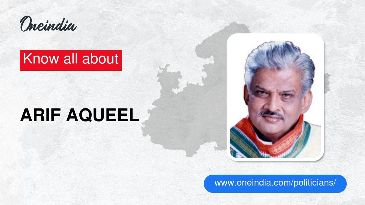 Arif Aqueel: Age, Biography, Education, Wife, Caste, Net Worth & More ...
