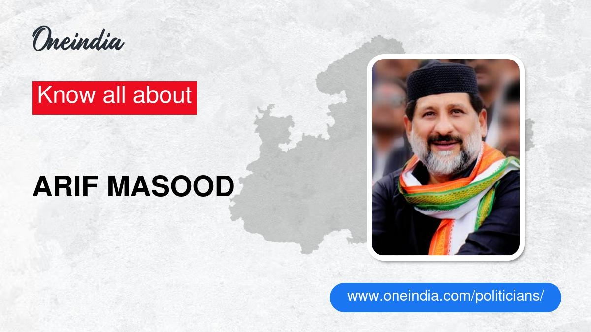 Arif Masood: Age, Biography, Education, Wife, Caste, Net Worth & More ...