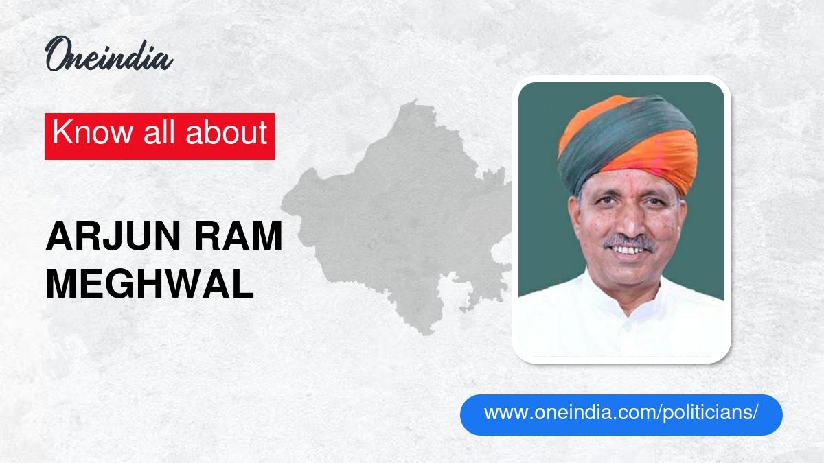 Arjun Ram Meghwal: Age, Biography, Education, Wife, Caste, Net Worth ...