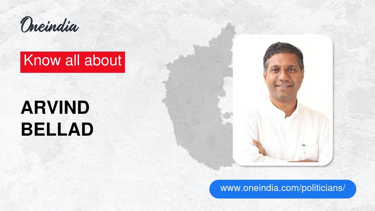 Arvind Bellad: Age, Biography, Education, Wife, Caste, Net Worth & More ...