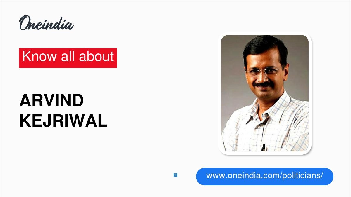 Arvind Kejriwal: Age, Biography, Education, Wife, Caste, Net Worth ...